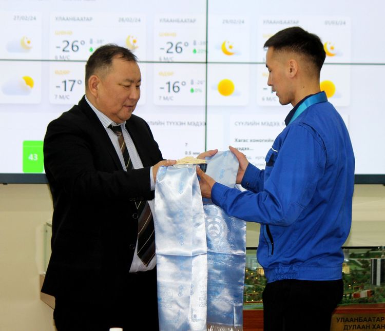 Улаанбаатар дулааны сүлжээ ТӨХК