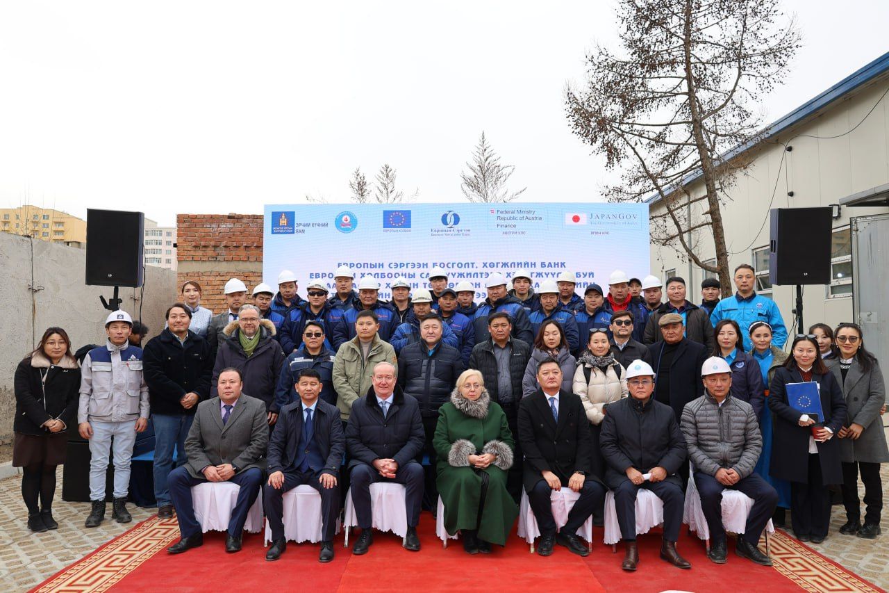 Улаанбаатар дулааны сүлжээ ТӨХК